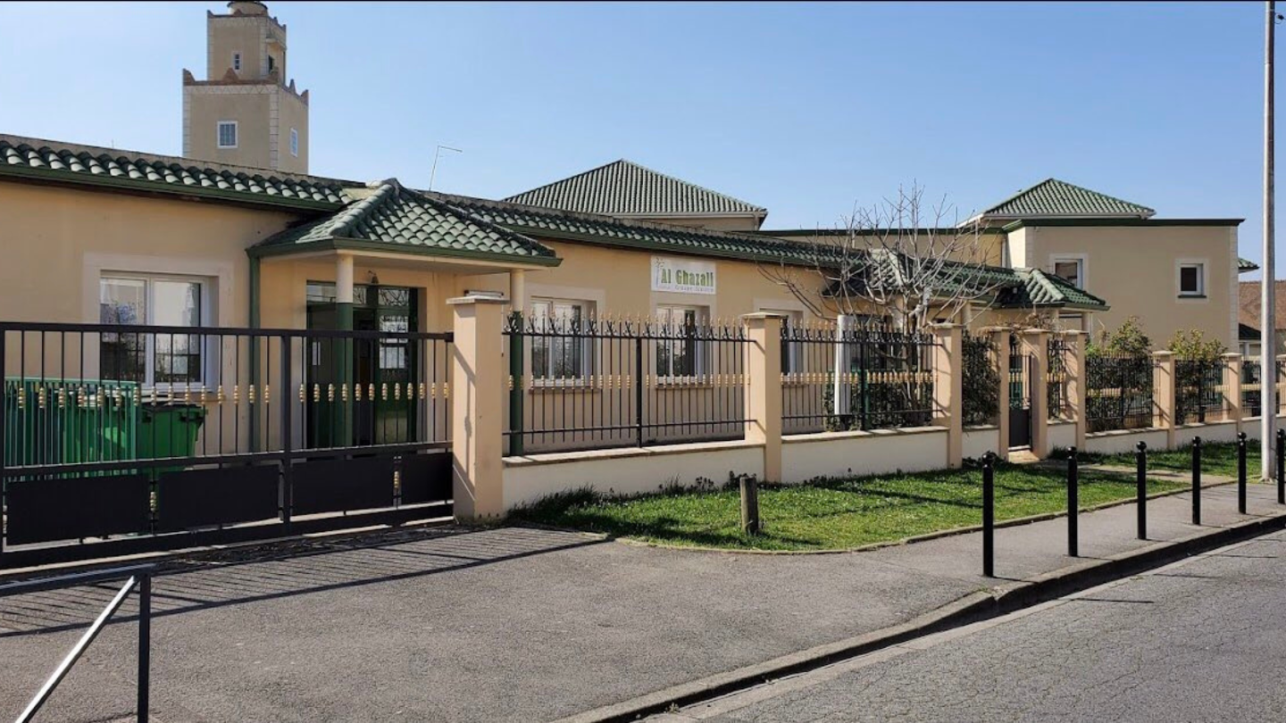 Faire un don - Groupe Scolaire Al Ghazali